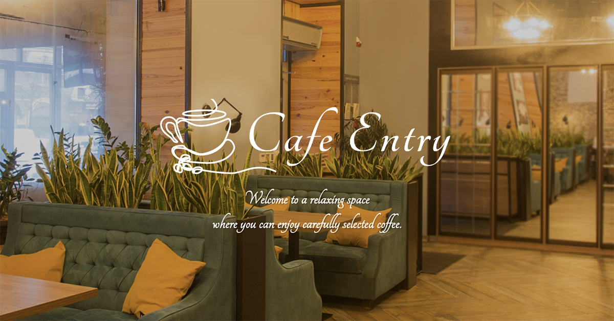 Cafe Entry